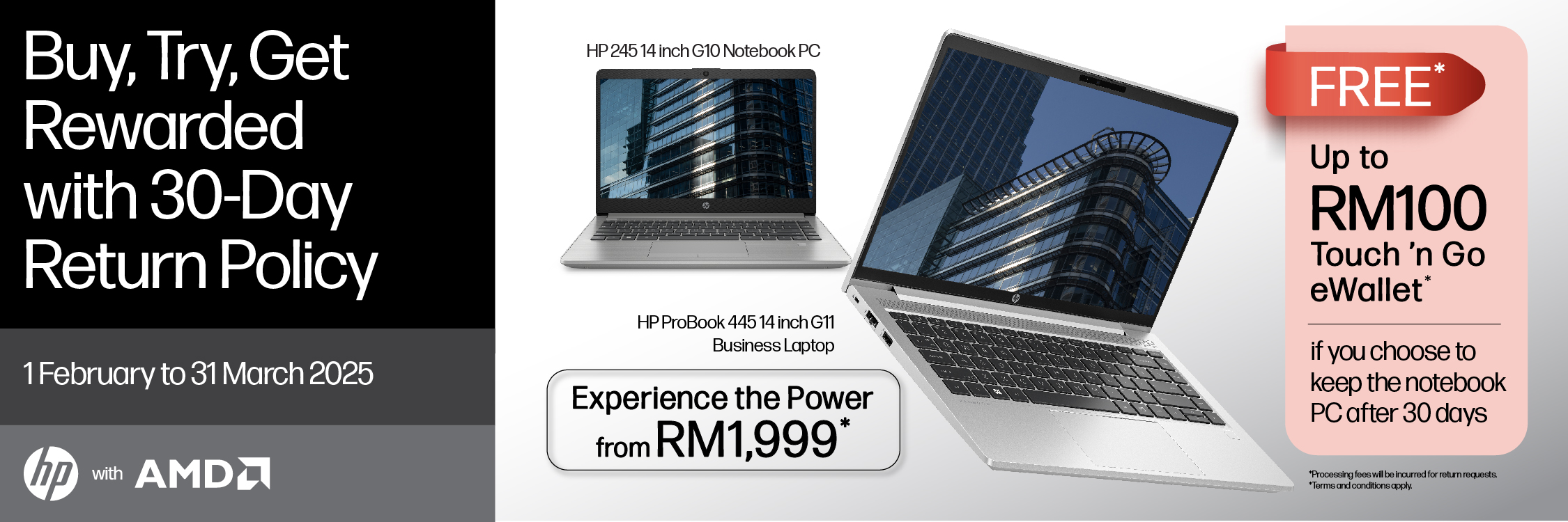 Exchange or Return Within 30 Days | HP Malaysia